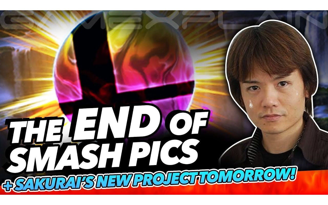 【GameXplain速报】樱井政博的「每日一图」正式完结😭，但他掏出了更大的宝贝！_哔哩哔哩bilibili_任天堂明星大乱斗