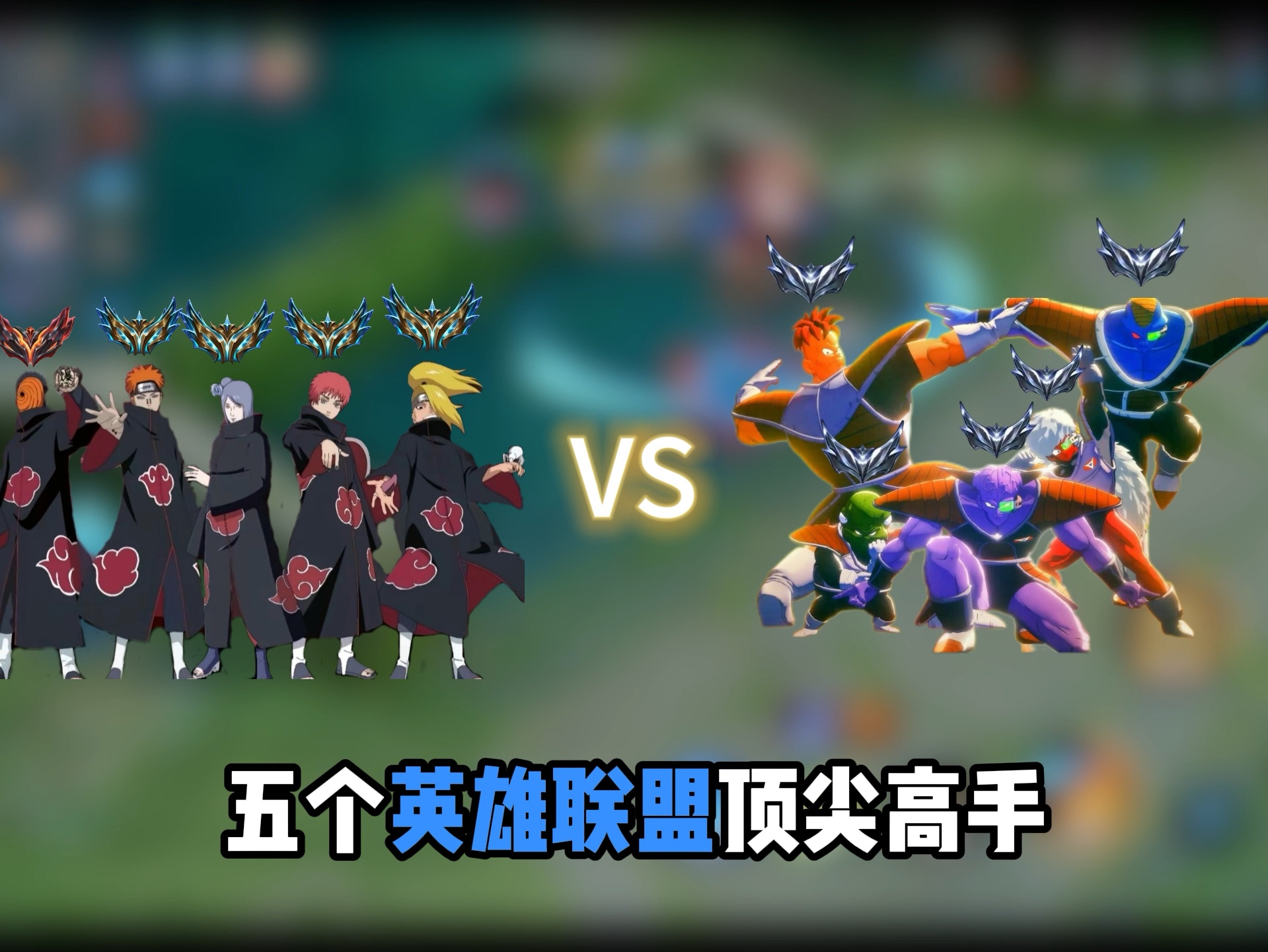 lol白银:到了王者荣耀给我把头底下做人-重月辅助-重月辅助-哔哩哔哩视频