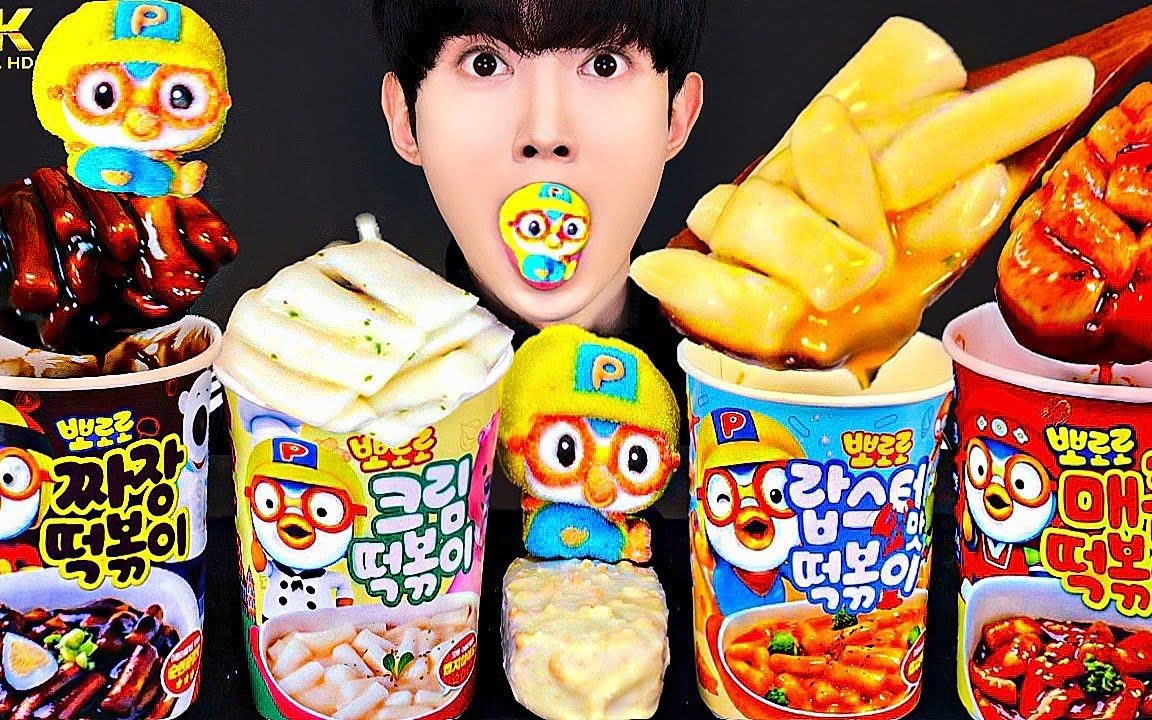 庆祝：我的Pororo专卖店开业！_哔哩哔哩_bilibili