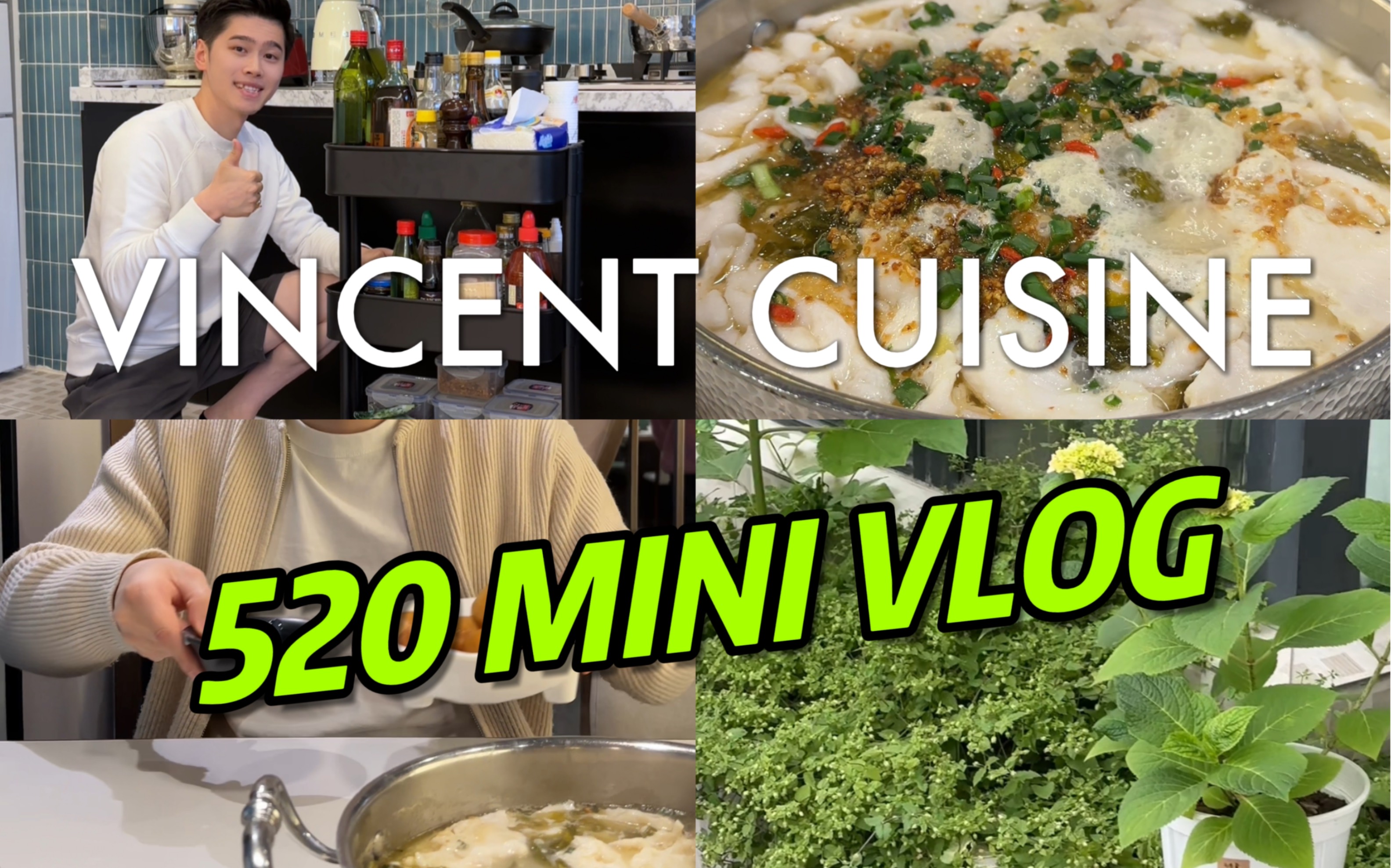 520 MINI VLOG-文森特别饿-文森特别饿-哔哩哔哩视频