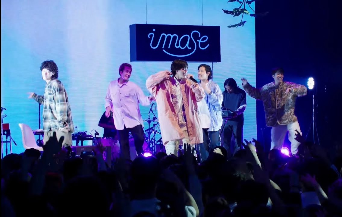 【imase】官方4K现场｜NIGHT DANCER ( imase 1st Live Tour ‘Utopia’ ）-imase_1109 ...