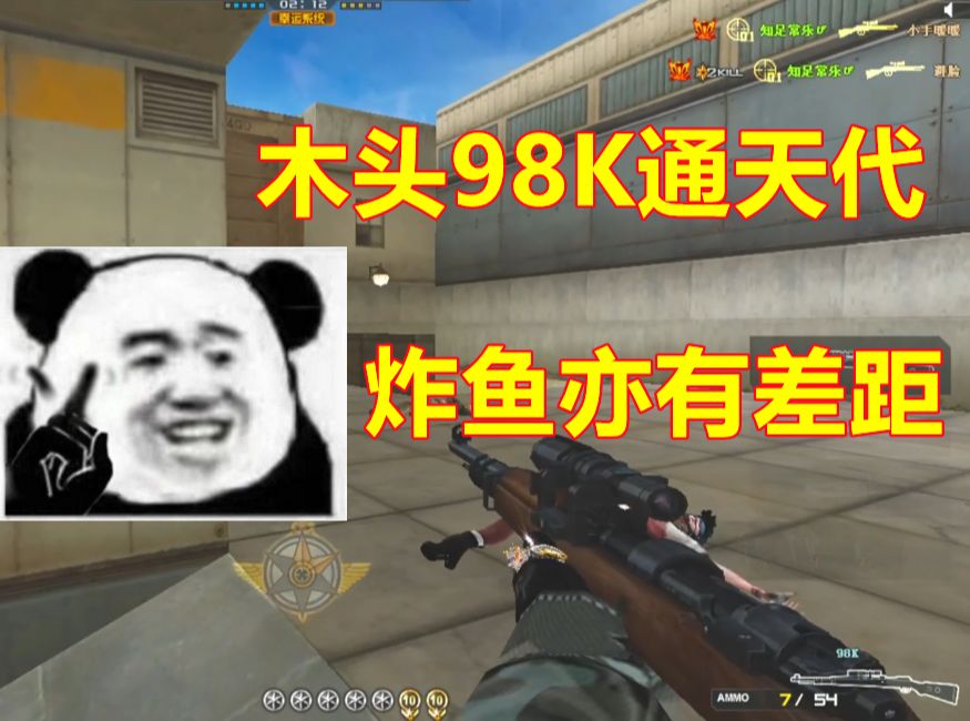 《小代碰到通天代》-秋宇Qyyy-秋宇Qyyy-哔哩哔哩视频