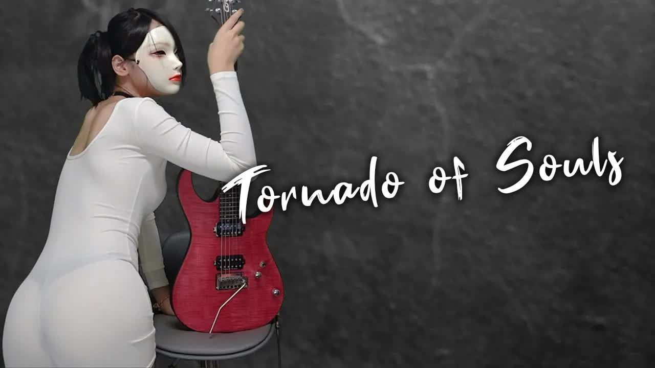 Nacoco 241110 Megadeth - Tornado of Souls - 视频下载 Video Downloader