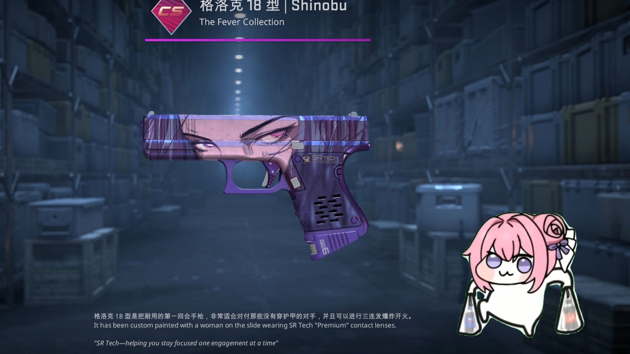 开12箱热潮能回本吗？《CS2KEY》-RichardZ_-RichardZ_-哔哩哔哩视频