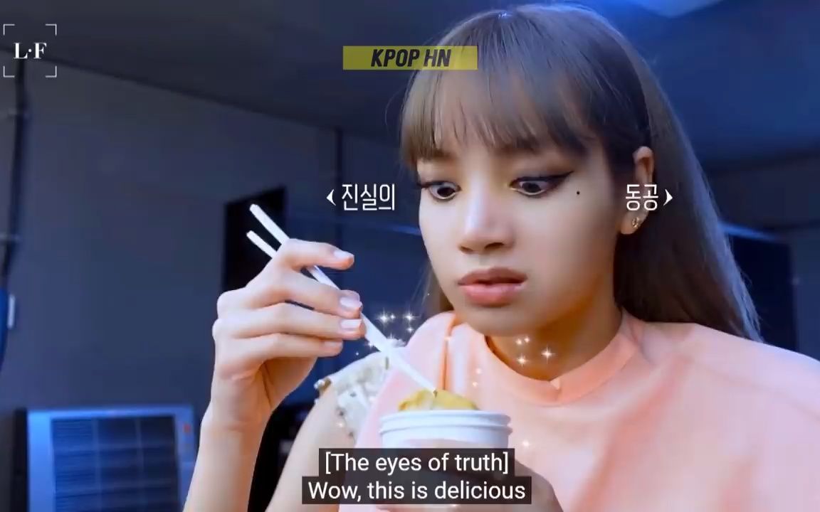 BLackpink Lisa 饭量有多大，吃饭完全不必有偶像包袱_哔哩哔哩_bilibili