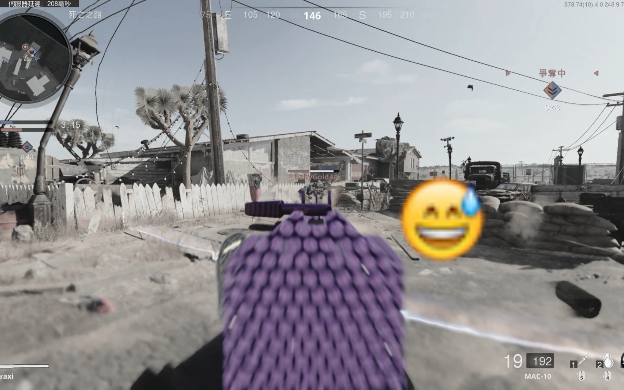 使命召唤16如果一直更新和运营下去，一定会是fps的天花板