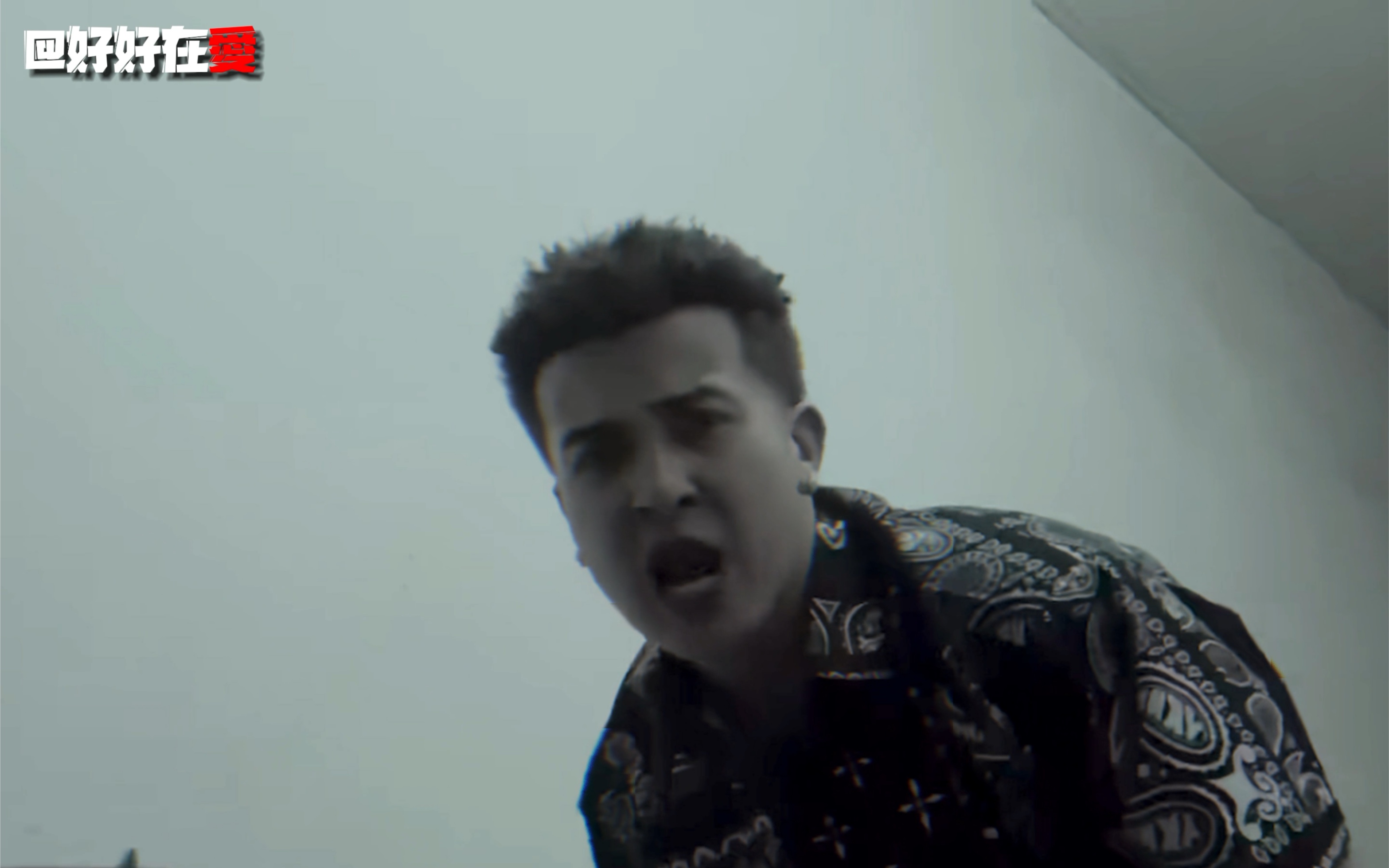 Cell在推广文化这一块 没得说Mv探班-Kkluv《Whoosis sh*t》