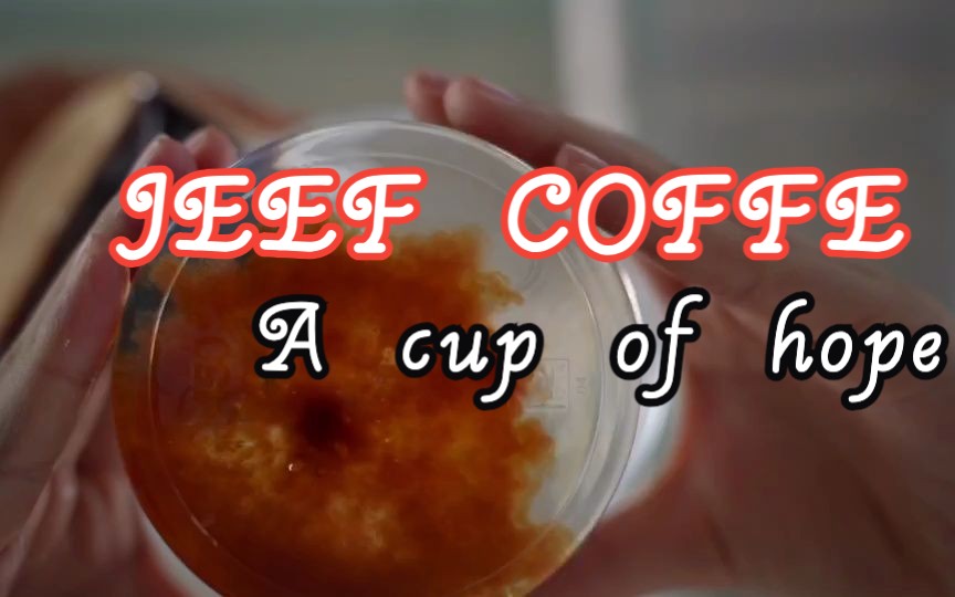 Jeef Coffee Commercial - 哔哩哔哩