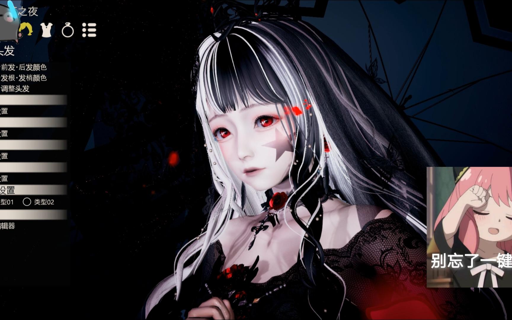 EVA 绫波丽 HS2甜心选择2免费精品人物卡mod分享高质量精品白嫖快来