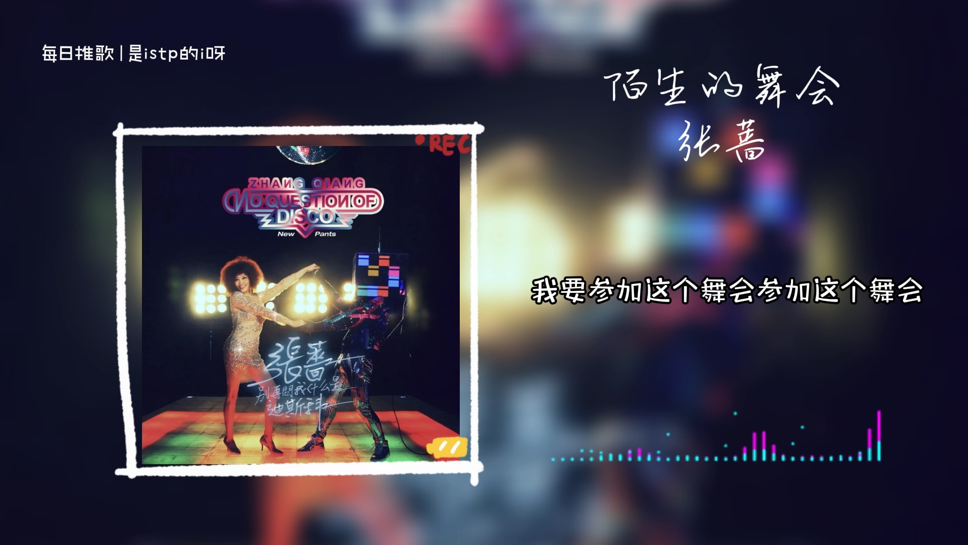 《浴火凤凰》Phoenix——Netrum / Halvorsen--思量_-音乐（镜梦）-哔哩哔哩视频