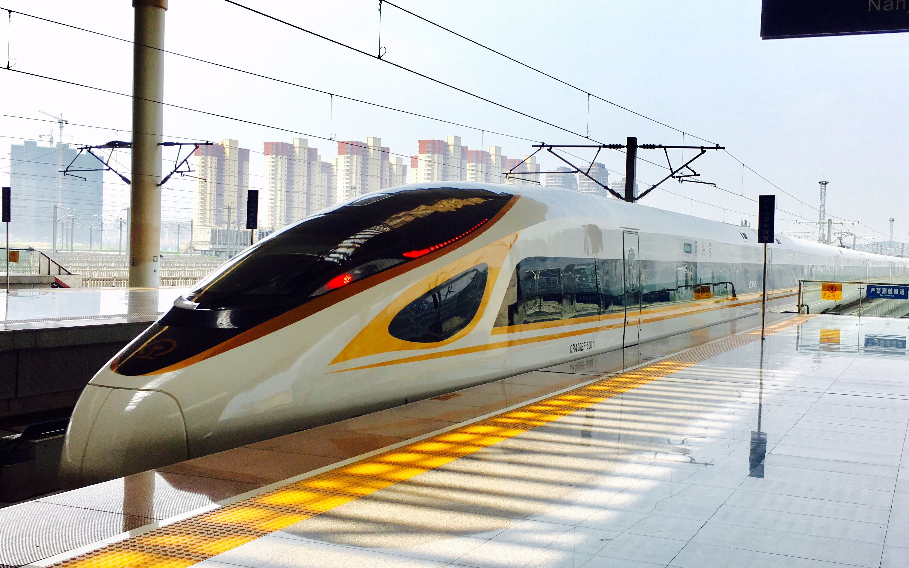 什么是crh-CRH 是什么﹖