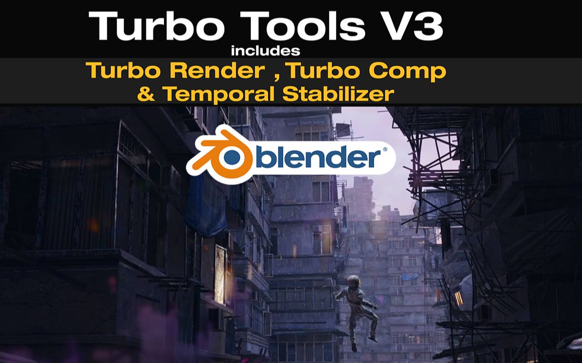 渲染提速960倍！blender插件 Turbo Render V3 提速加速渲染降噪稳定动画单帧优化_哔哩哔哩_bilibili