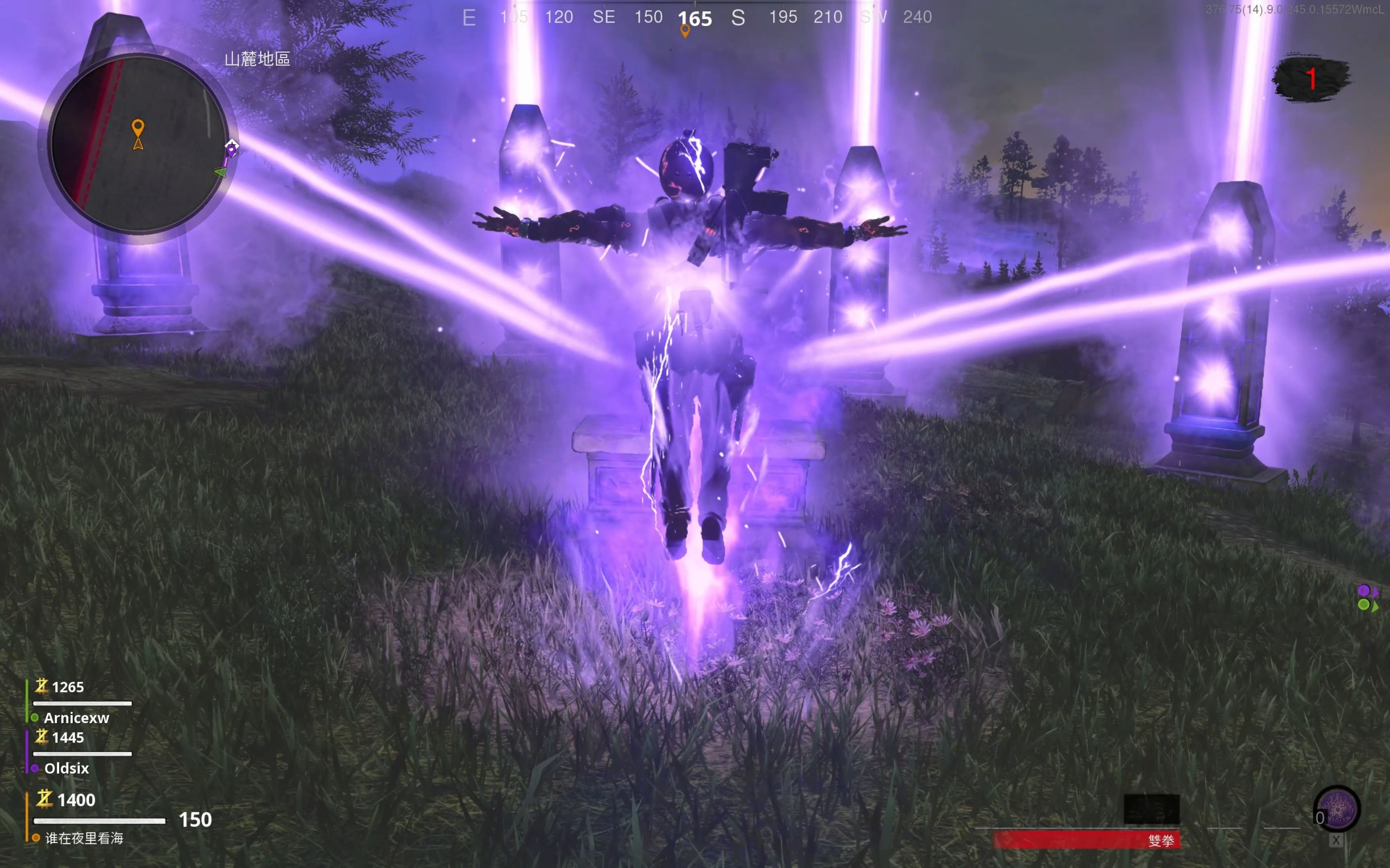 Cod17僵尸模式结缔契约_哔哩哔哩bilibili