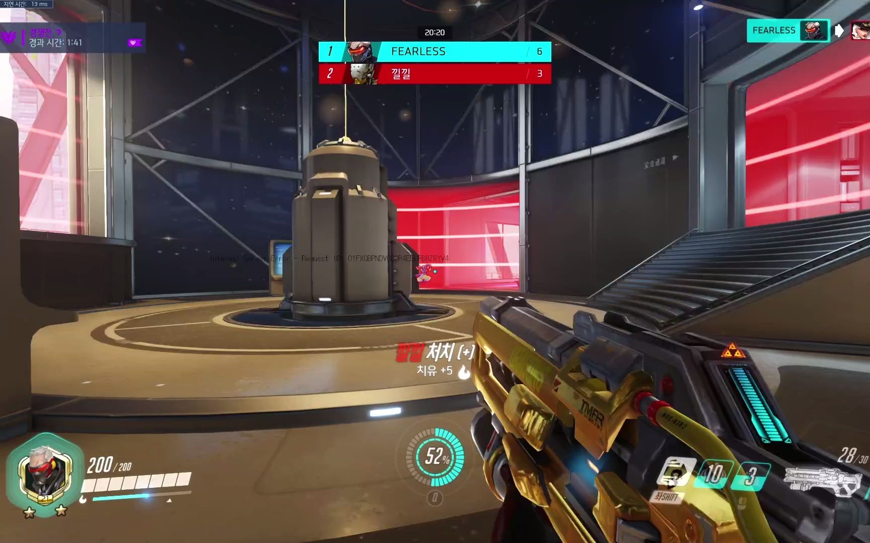 20220309 fearless_电子竞技热门视频