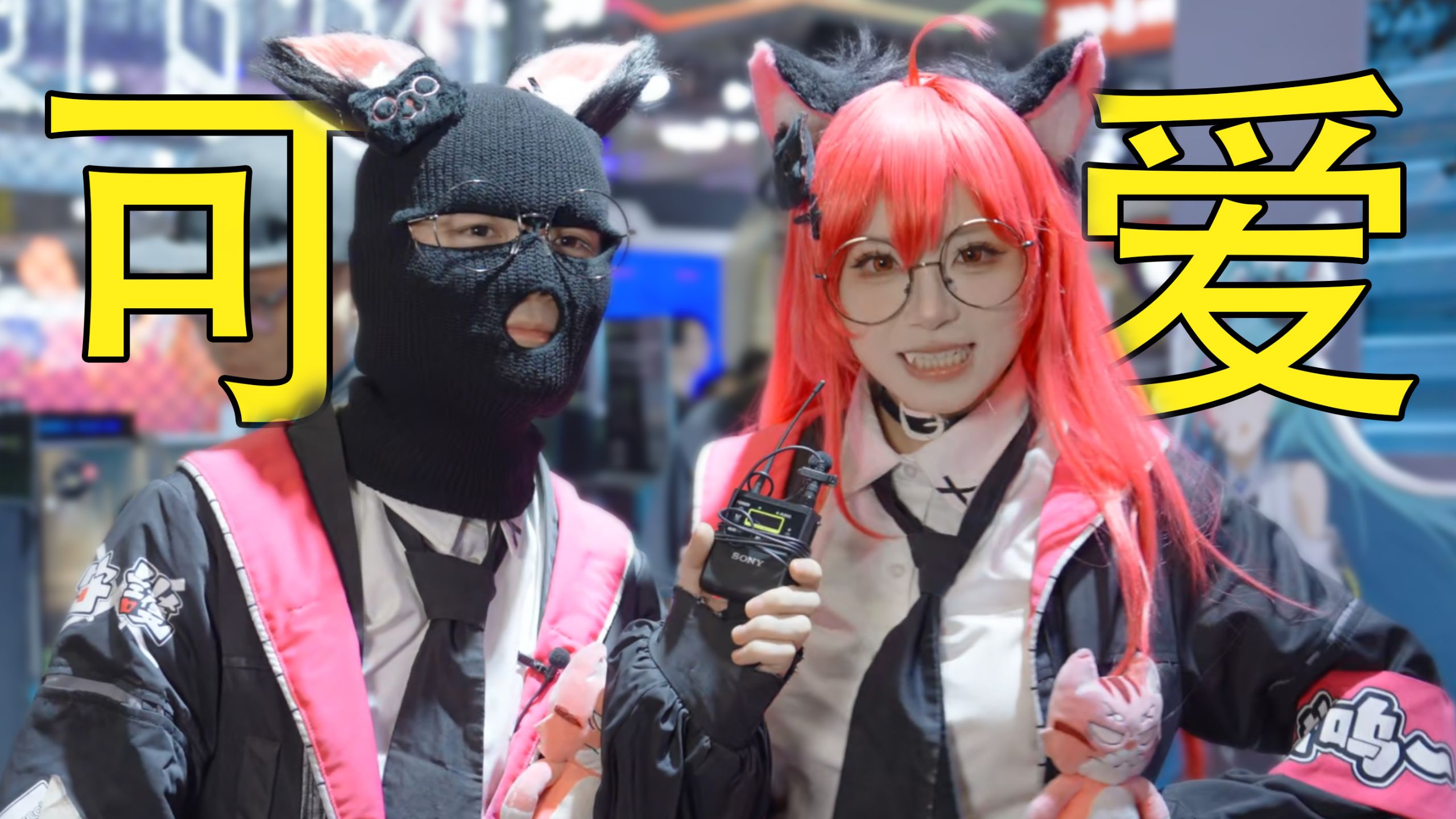 我两之间有一个人很可爱-浑元Rysn-浑元Rysn-哔哩哔哩视频