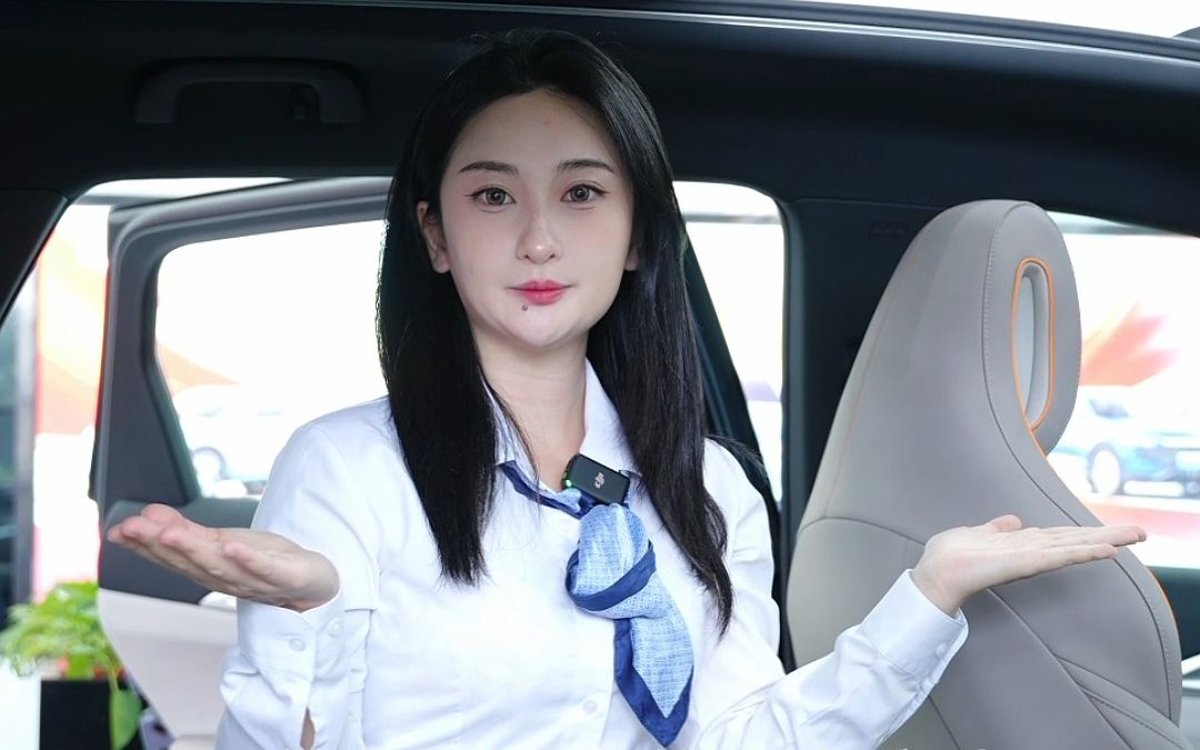 新款补贴4位数，找我买它更划算|比亚迪宋prodmi冠军版 - 哔哩哔哩