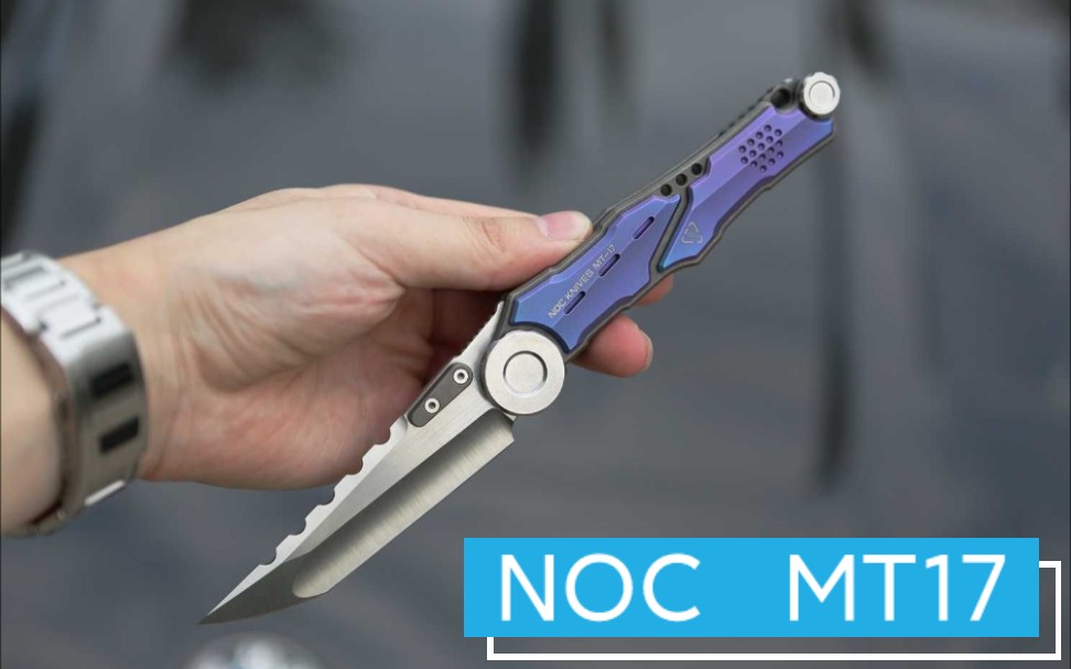 开箱NOC mt17 好看就完了_哔哩哔哩_bilibili