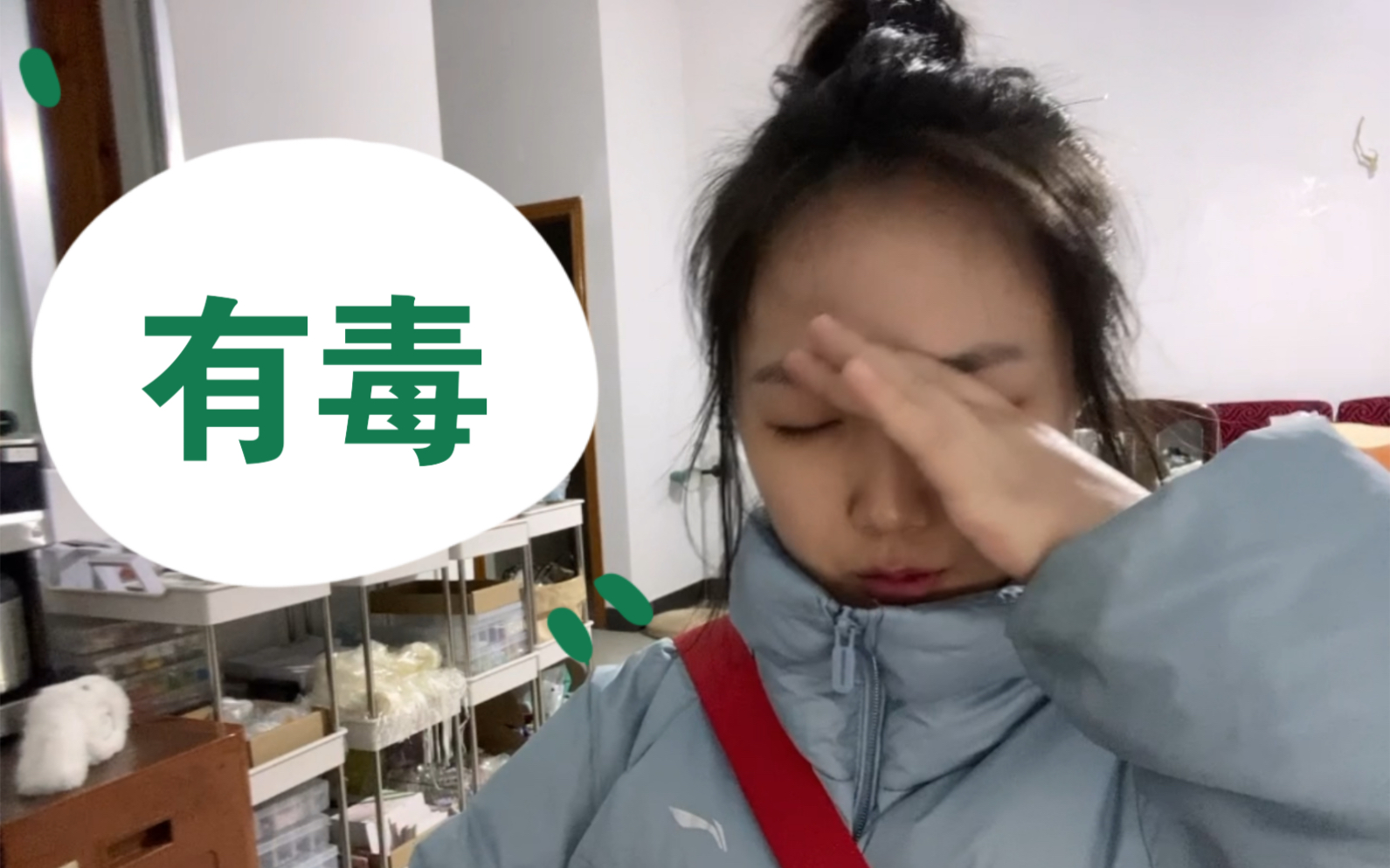 看到男朋友送的生日礼物我感动哭了-黄立涵-黄立涵-哔哩哔哩视频