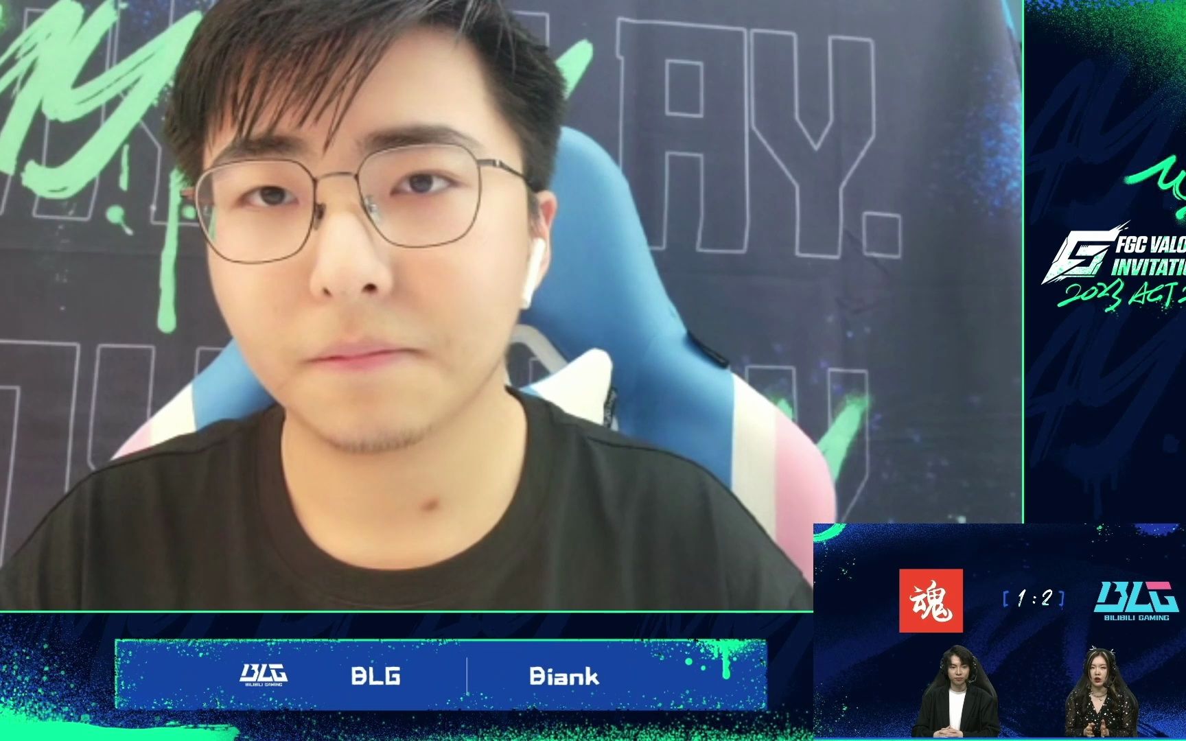 BLG Biank: “比较希望碰到EDG” | 2023 FGC VALORANT Invitational: ACT 2 赛后采访 - 视频下载 Video Downloader