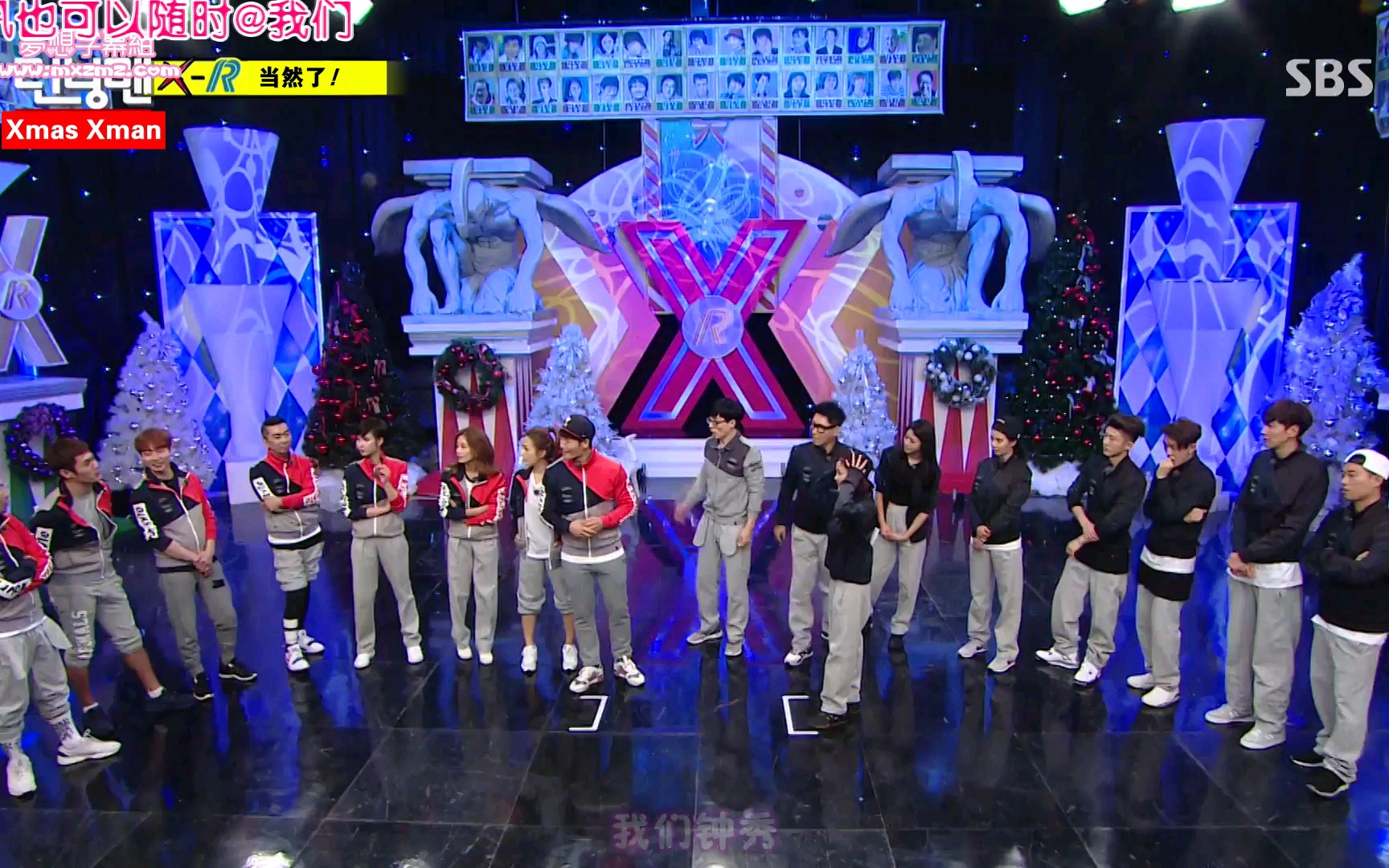 【RM】2015 xman特辑①_哔哩哔哩 (゜-゜)つロ 干杯~-bilibili