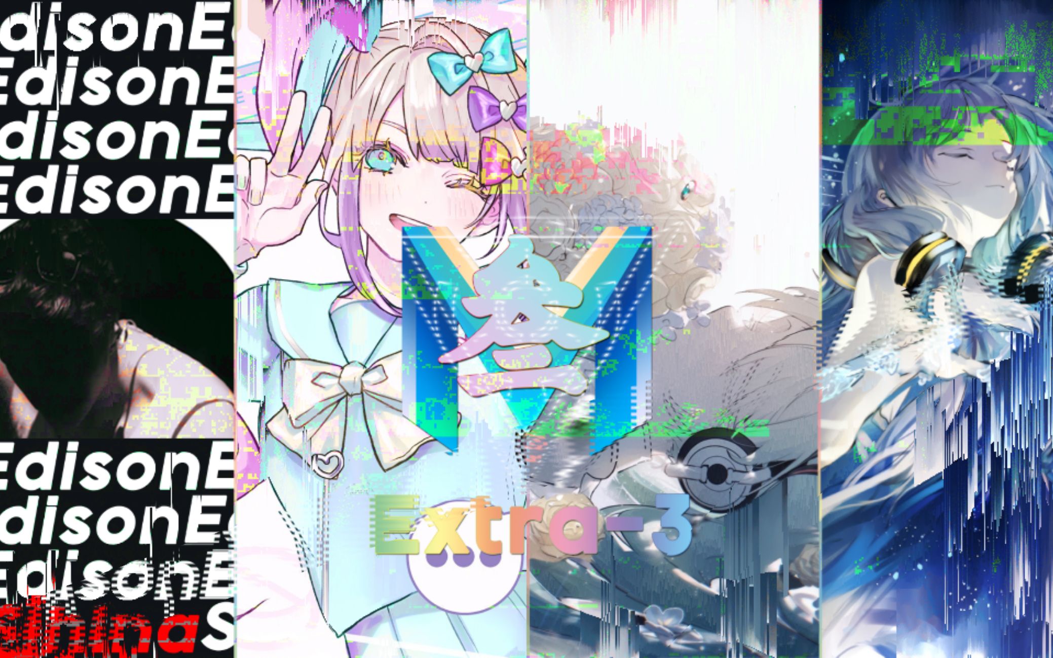 【Osu! mania】Malody 4K Extra-3 v3 96.5%【5.8*】_单机游戏热门视频