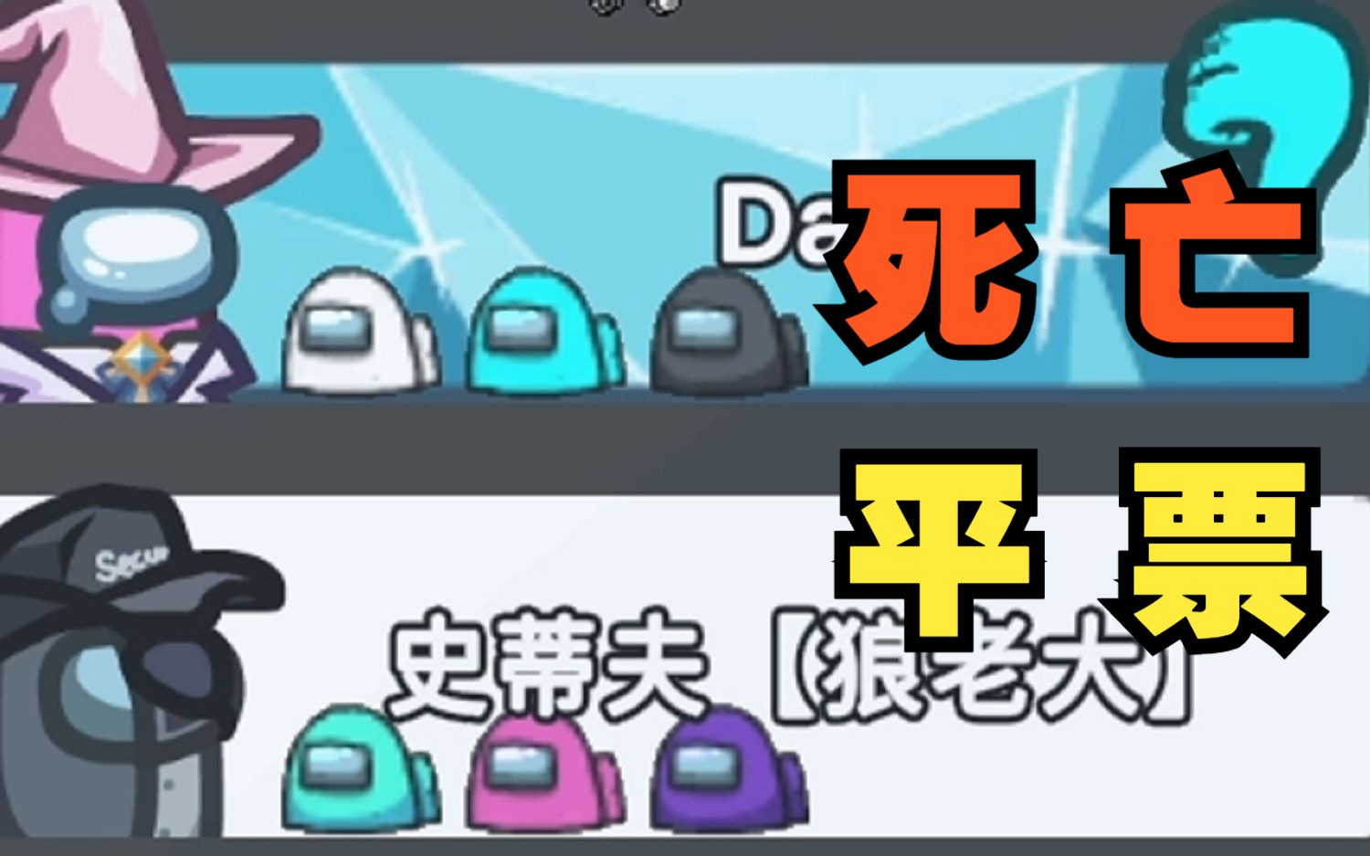 杨 带 别 愚 》-杨带善人YDSR-杨带善人YDSR-哔哩哔哩视频