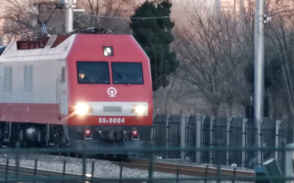 [库存]年末最大惊喜！沈局沈段11.19事故补造车SS9G-0004牵引K1023次（北京——白城）列车柳村线路所I线通过_哔哩哔哩_bilibili