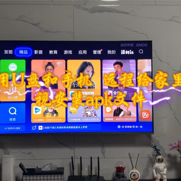 Mtv 体育 MTV音樂頻道|