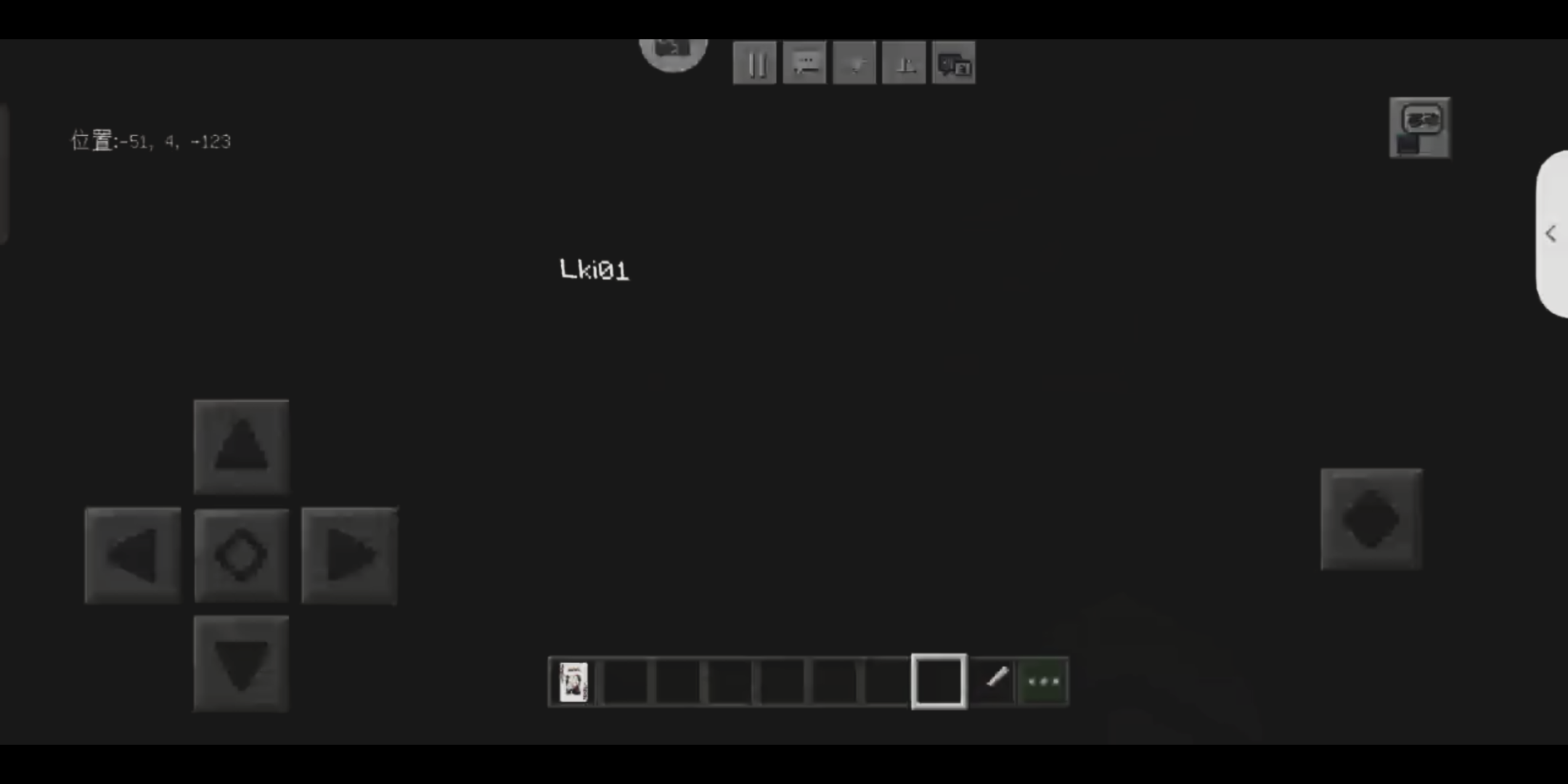 Minecraft Didnapper Mod 自制整合包