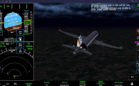 用电脑玩RFS??? - 哔哩哔哩