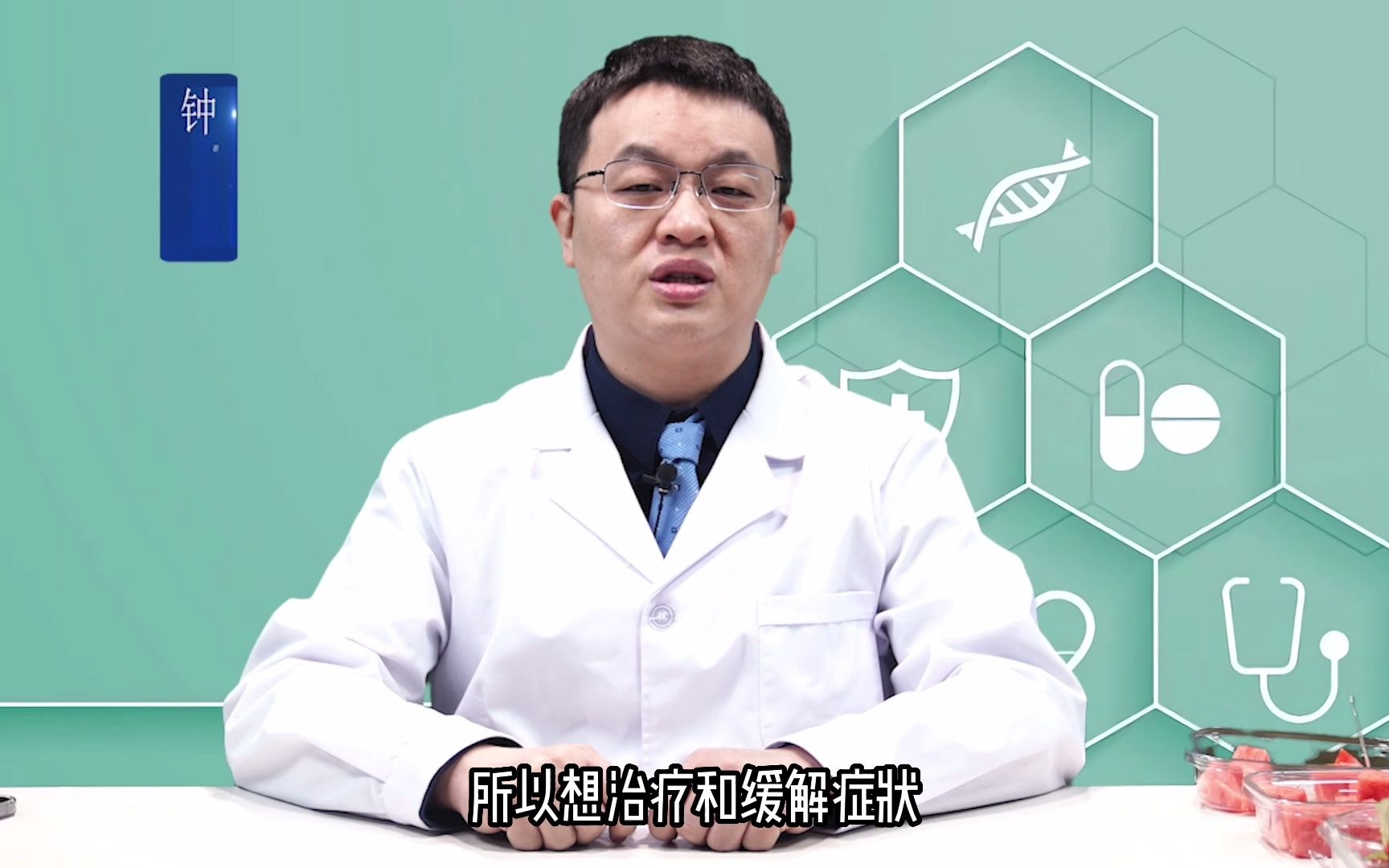 女性更年期关节疼痛难以自愈 一定要尽早就医治疗 哔哩哔哩