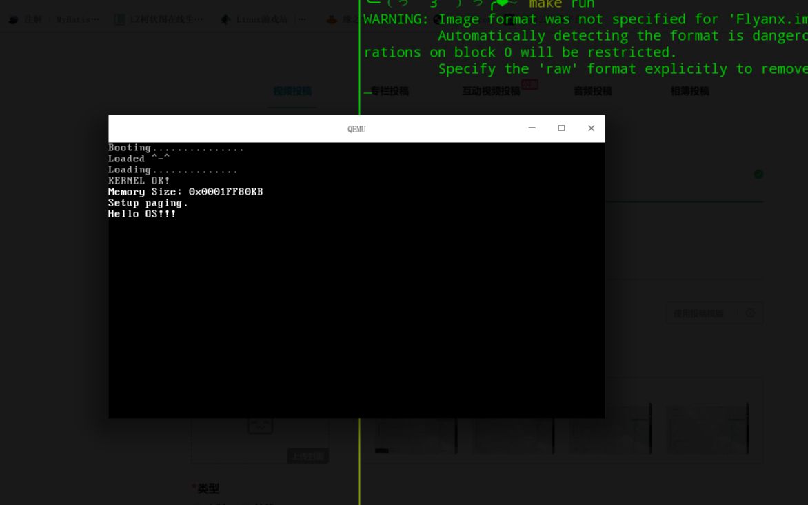 15-【编写操作系统之路】-Hello OS!_哔哩哔哩_bilibili