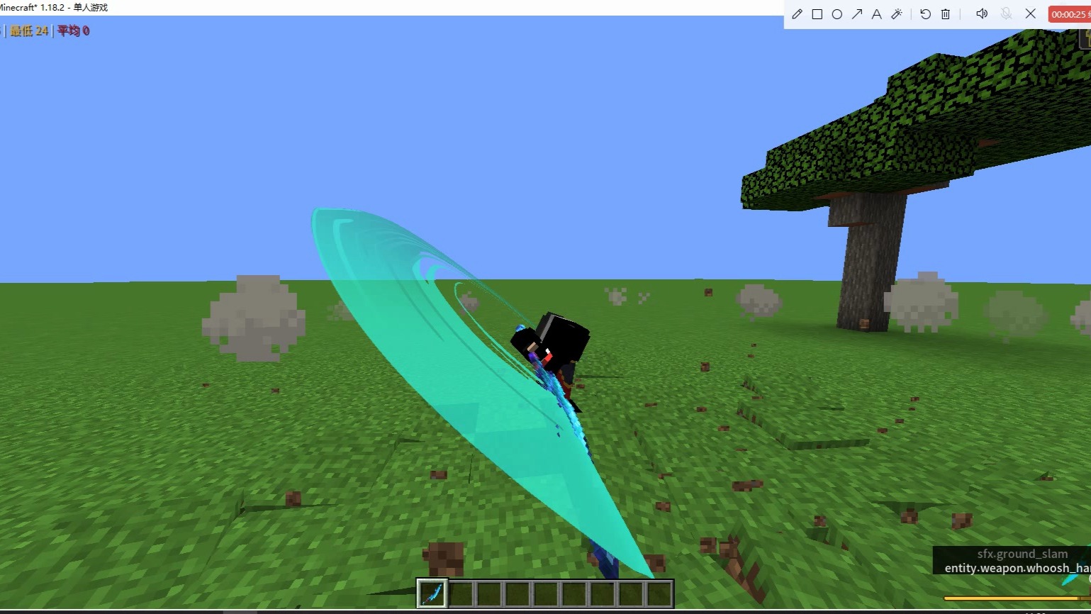 Minecraft烦人的村民动画1–65 Annoying Villagers全集（带字幕）-cut_an_apple-烦人的村民-哔哩哔哩视频