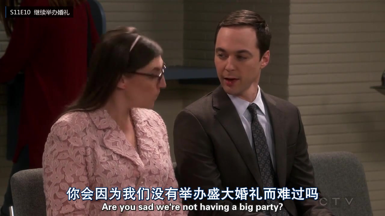 【TBBT/生活大爆炸/Shamy】谢尔顿与艾米的恋爱发展史（十三）_哔哩哔哩_bilibili