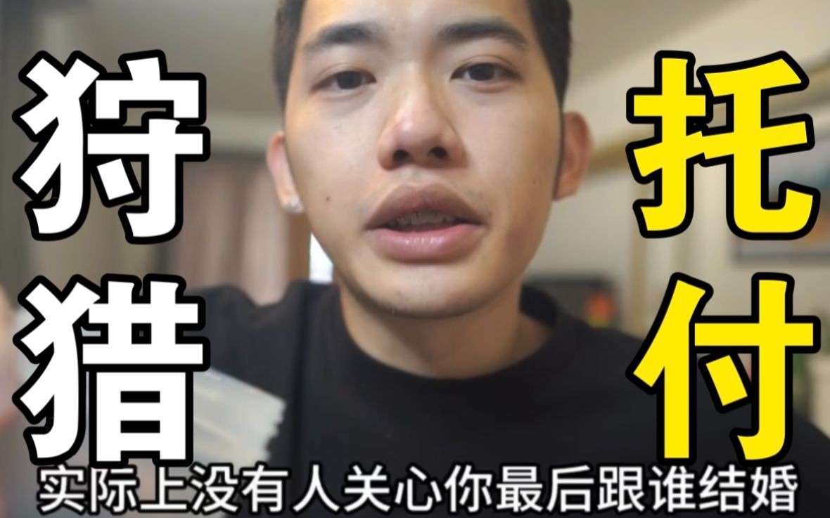 女生做这三个行为，虽然不是奔着男生去的但能给你带来许多男生 哔哩哔哩