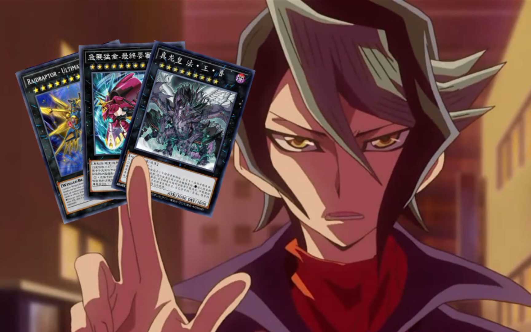 【游戏王MD急袭猛禽】看好了，这是集所有脆皮鸡之力的，最高，最暗，最强的力量。rank up xyz change_桌游棋牌热门视频