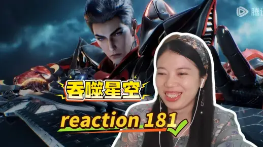 【罗峰Re181】越级杀不朽，10亿军功快速达成！开始去浪了~