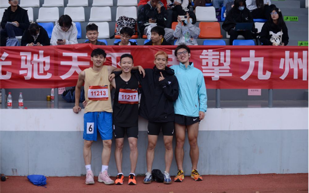 2022校運會 4*400m - 哔哩哔哩