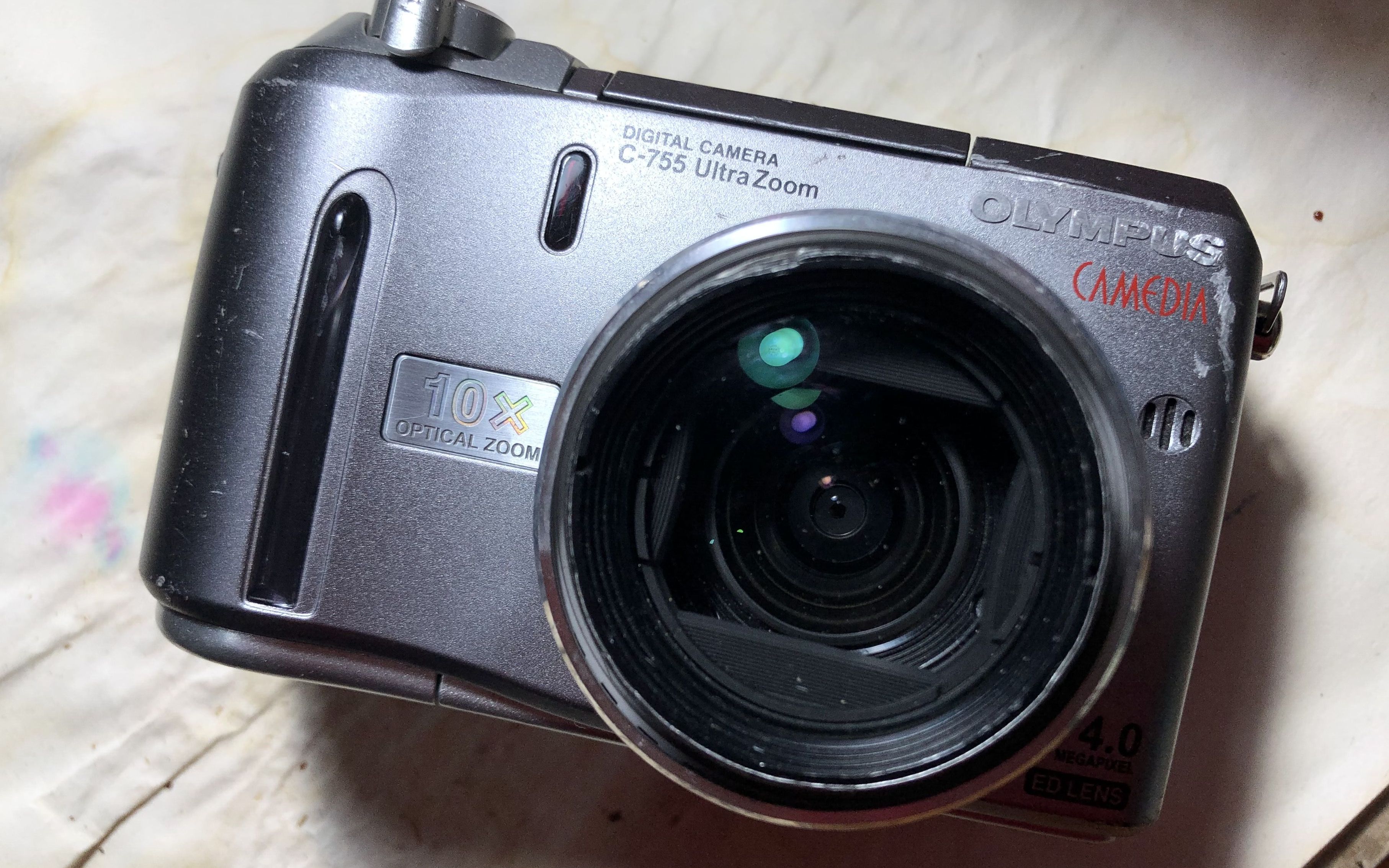 45捡到的ccd相机视频画质_哔哩哔哩_bilibili