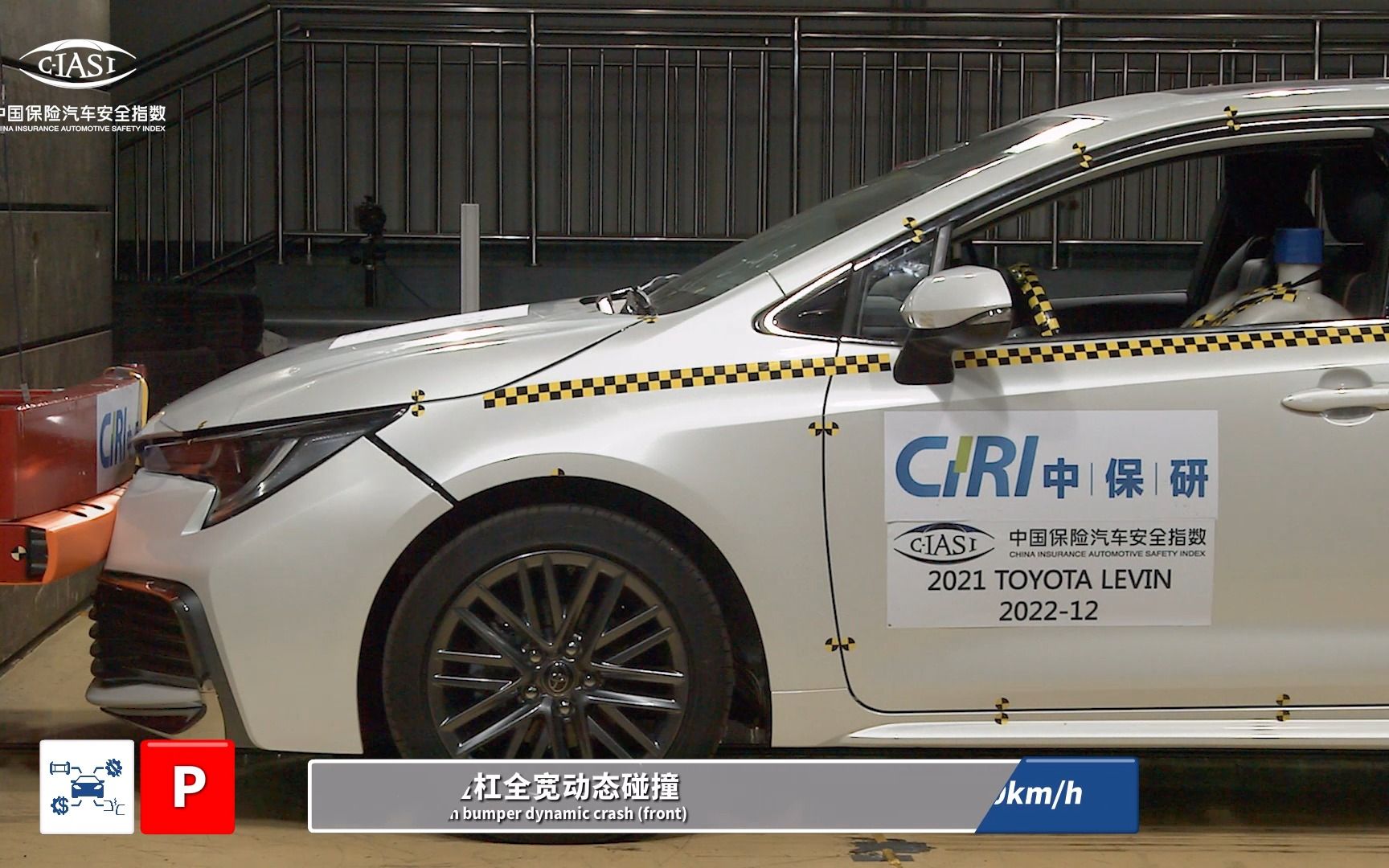 C-IASI 丰田凌尚 - 哔哩哔哩