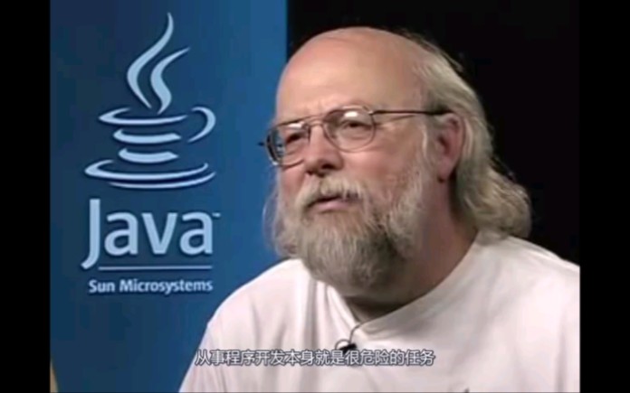 java语言之父的忏悔！_哔哩哔哩_bilibili