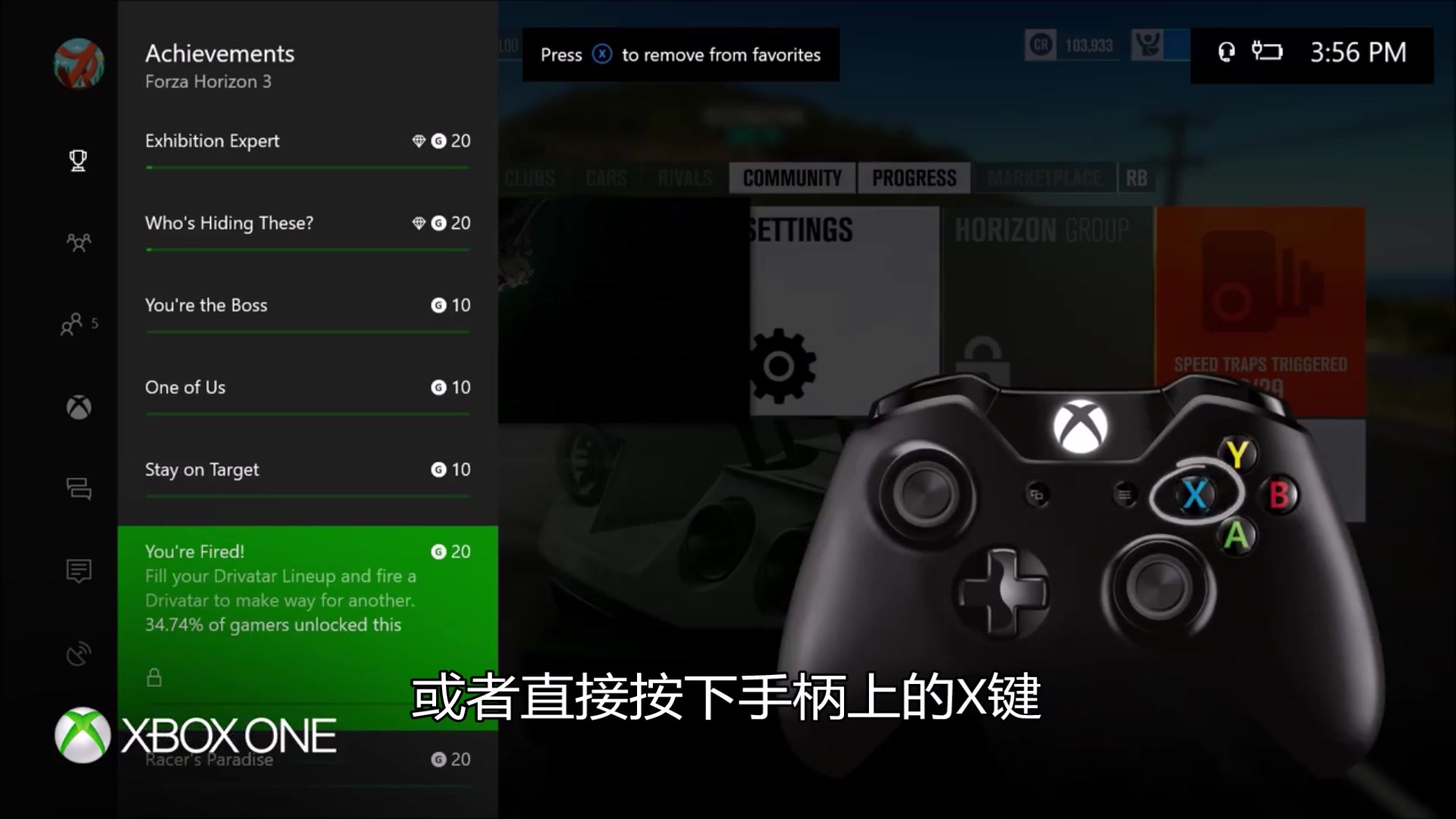 如何使用Xbox新功能-成就追踪器？_哔哩哔哩_bilibili