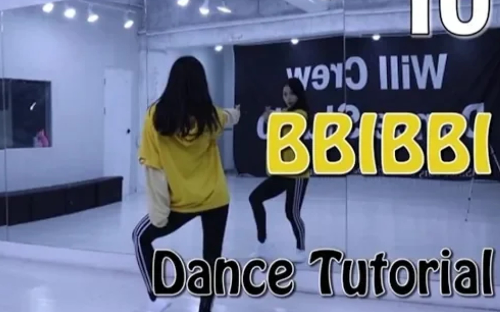IU新歌BBIBBI舞蹈镜面版dance cover_哔哩哔哩 (゜-゜)つロ 干杯~-bilibili
