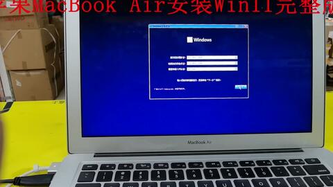 32％割引パープル系【新作入荷!!】 【たか様専用】MacBook Air i5 Mac+Win10 ノートPC PC/タブレットパープル系-OTA.ON.ARENA.NE.JP