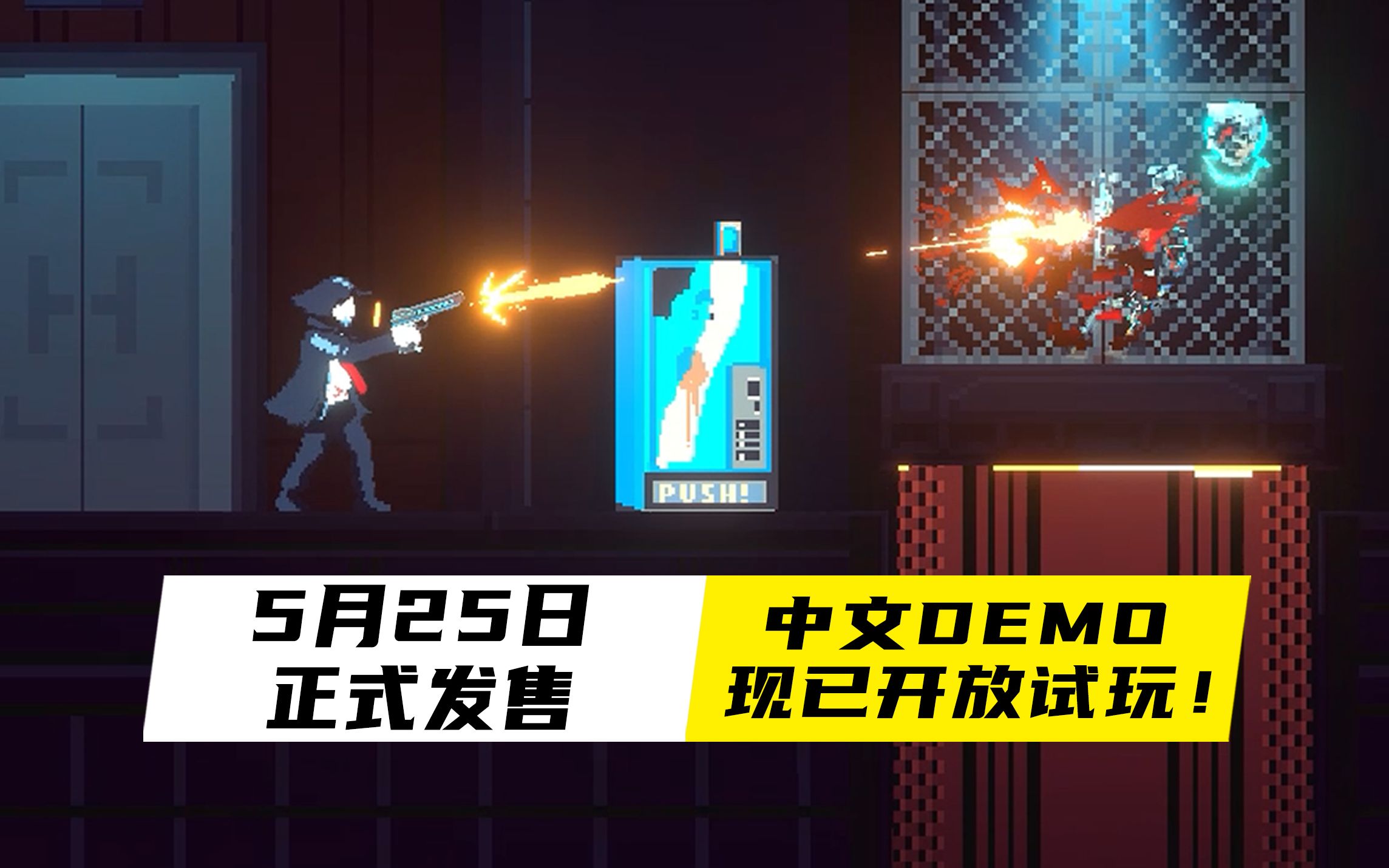 伪信号 FAKE SIGNALS (豆瓣)