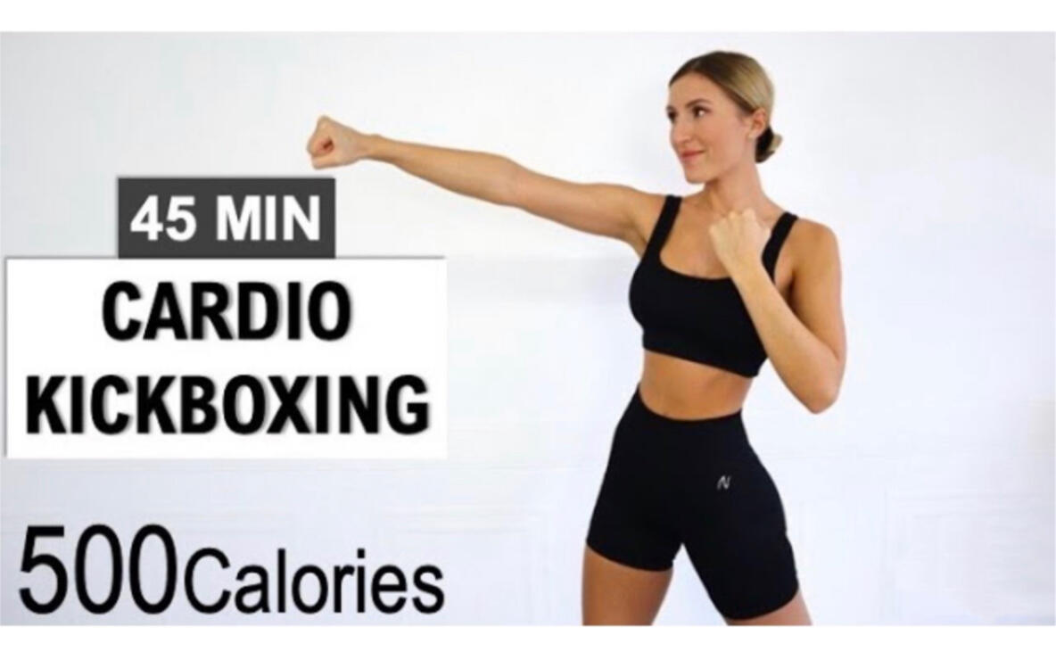 【Eleni Fit】45分钟500卡快速燃脂有氧搏击HIIT - 哔哩哔哩