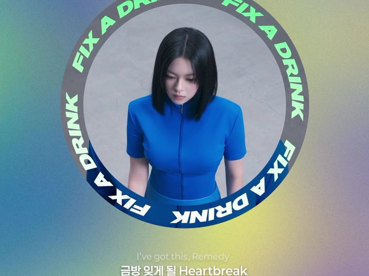 FIX A DRINK（JEONGYEON）-DramaticHZz-谁在敲打我的心-哔哩哔哩视频