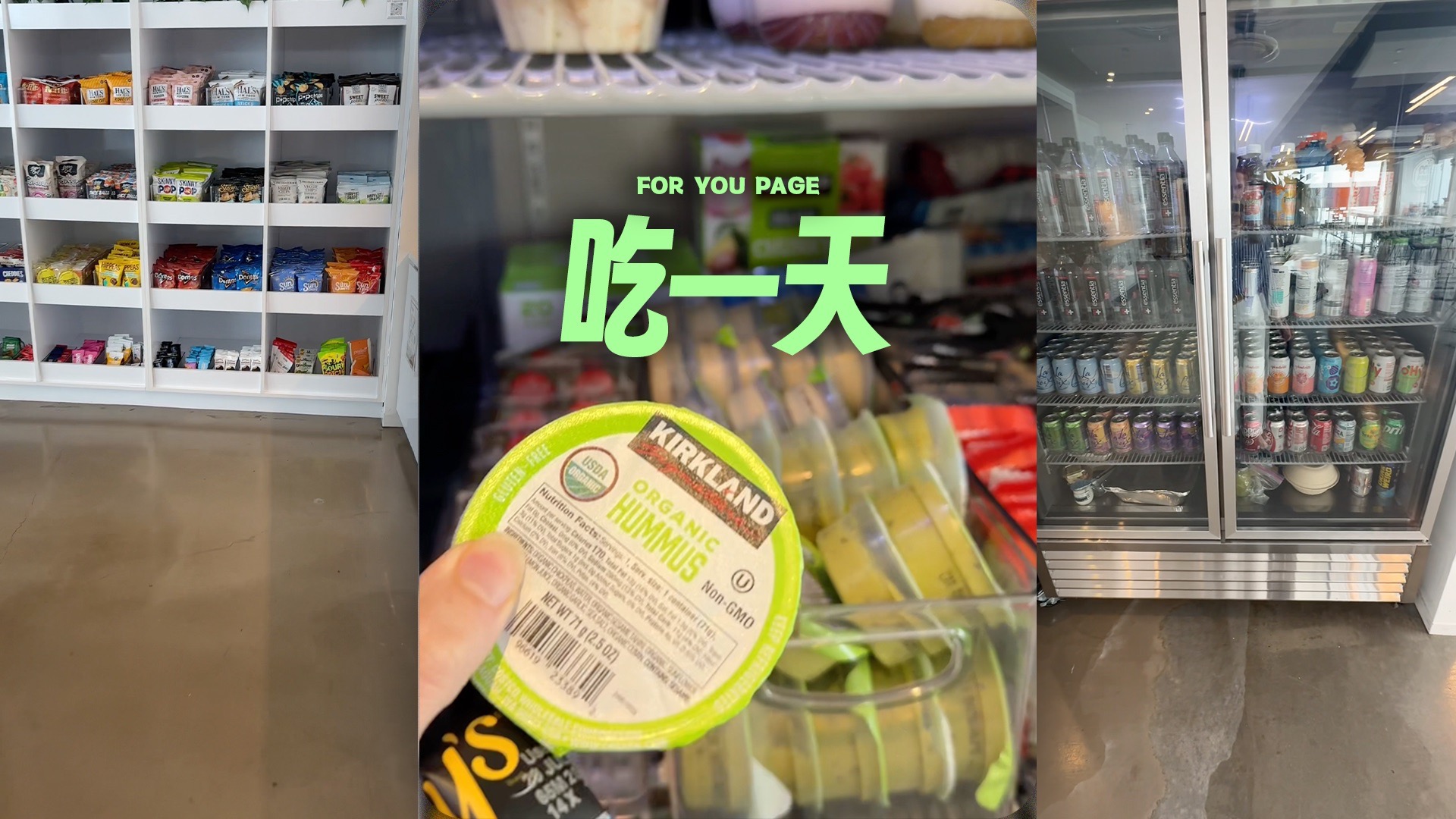 在约翰·缪尔小径上安静徒步21天 Harmen Hoek 20【4K沉浸式徒步视频】-アガルタの雨-降低内耗-哔哩哔哩视频