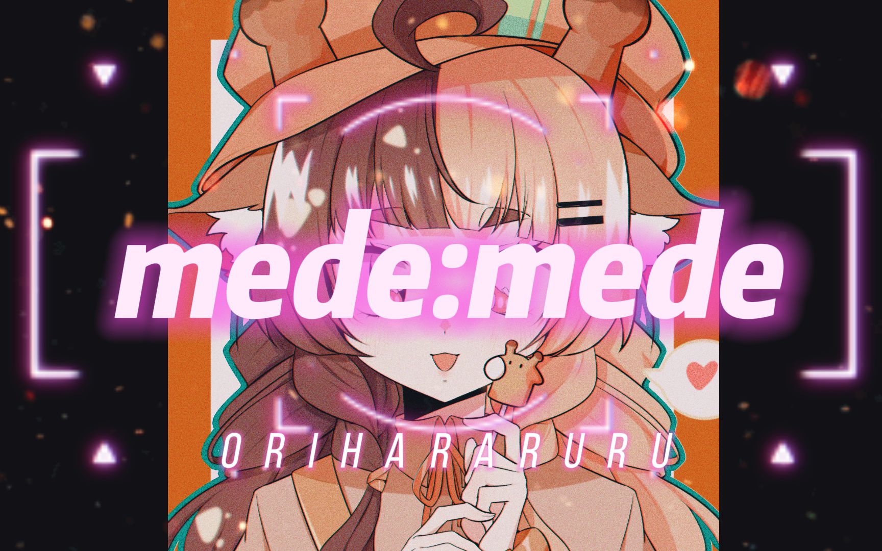 唱了一下Reol的 [mede:mede]_哔哩哔哩_bilibili