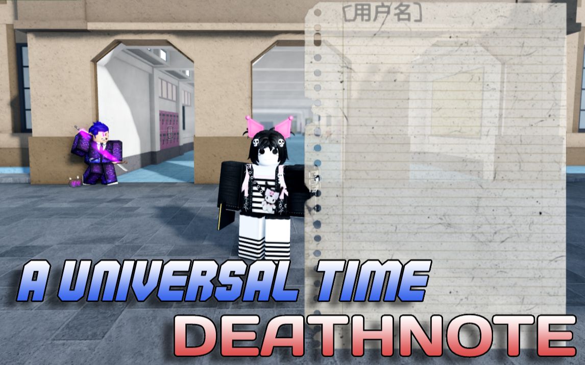Roblox Aut Deathnote展示_网络游戏热门视频